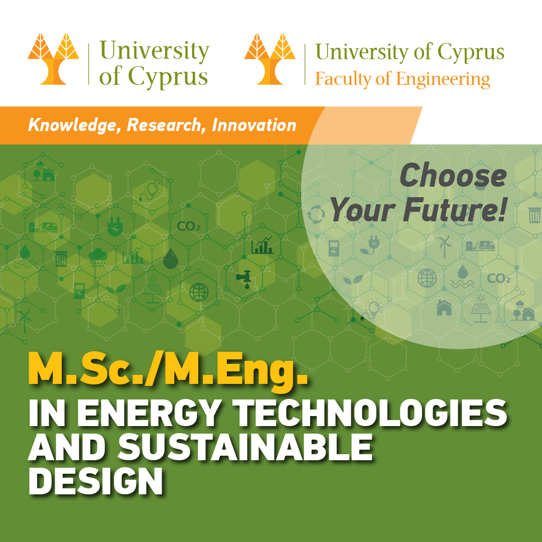 ΠΡΟΚΗΡΥΞΗ ΘΕΣΕΩΝ ΜΕΤΑΠΤΥΧΙΑΚΩΝ ΠΡΟΓΡΑΜΜΑΤΩΝ ΓΙΑ ΤΟ ΕΑΡΙΝΟ ΕΞΑΜΗΝΟ ΤΟΥ ...